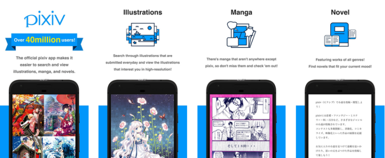 虚拟社区 Pixiv v6.153.0-App热