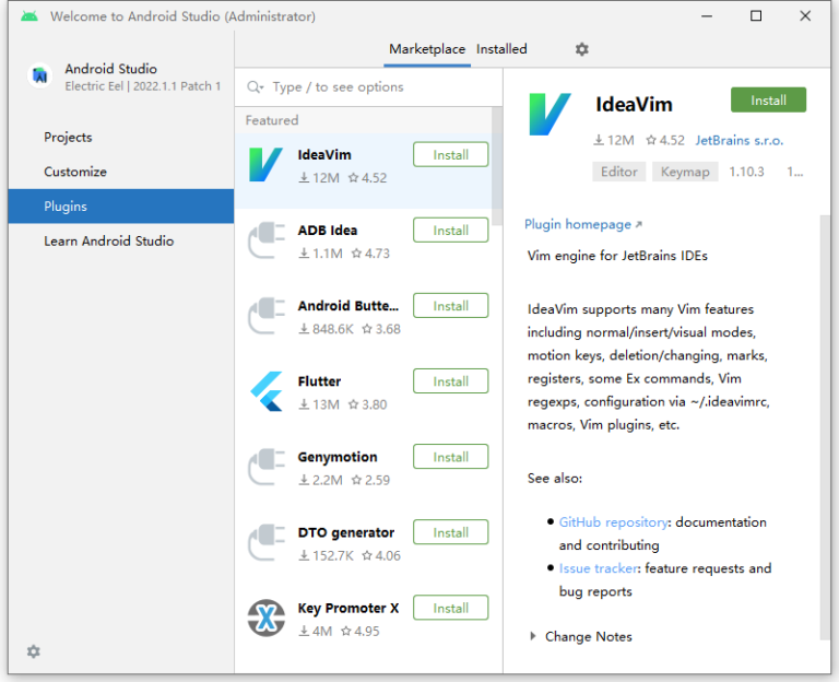 Android 应用开发集成开发环境 Android Studio 2025.2.2.8 x64-App热
