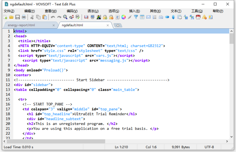功能强大纯文本编辑器 VovSoft Text Edit Plus v15.6-App热