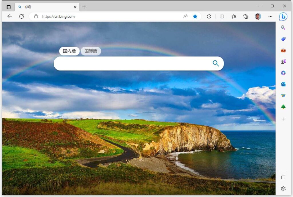 Web浏览器 Microsoft Edge v143.0.3650.75-App热