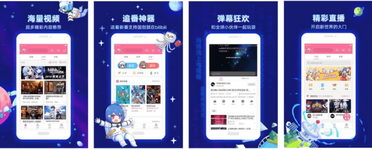 BiliBili