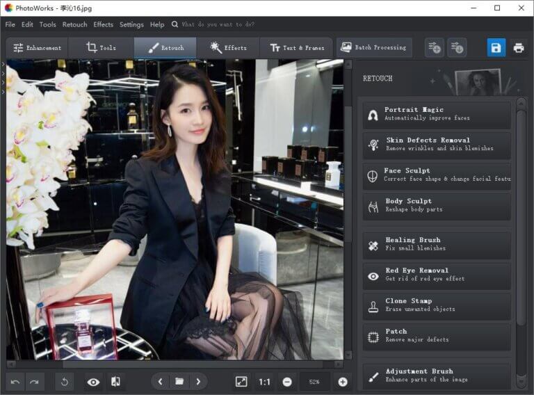 超级照片工作室 AMS Software PhotoWorks v21.0-App热