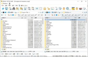 文件管理器 WinNc v11.3-App热