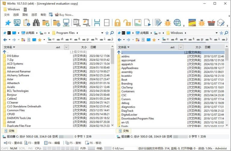 文件管理器 WinNc v11.3-App热