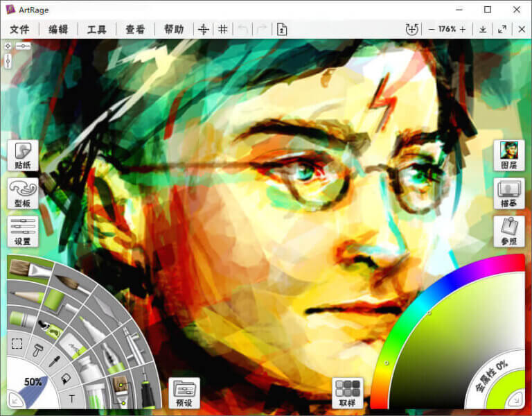 彩绘精灵 7 ArtRage Vitae v7.1.8 x64-App热