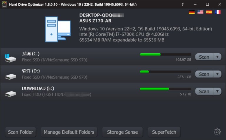 WebMinds Hard Drive Optimizer v1.8.1.11-App热